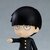 Nendoroid Mob Psycho 100 III Shigeo Kageyama: Good Smile Company ...
