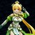 [SAO: Alicization] The Land Goddess Terraria Leafa Figure: Genco: Genco ...