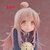 Desktop Cute Figure Onimai: I'm Now Your Sister! Mahiro Oyama - Tokyo ...