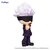 Jujutsu Kaisen Toonize Satoru Gojo: Cartoon Color Ver.: Furyu - Tokyo ...