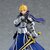 figma [Fate/Grand Order] Saber/Arthur (Prototype): MAX FACTORY - Tokyo ...
