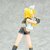Character Vocal Series 02 Kagamine Rin Figure: Good Smile Company ...