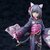 Princess Connect! Re:Dive Karyl New Year 1/7 Scale Figure - Tokyo Otaku ...