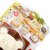 Popup Animal Bread Cutter: Arnest - Tokyo Otaku Mode (TOM)