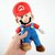Super Mario All-Star Plush Collection: Mario (Small) - Tokyo Otaku Mode ...