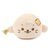 Sirotan Butterfly Talking Embroidered Plush - Tokyo Otaku Mode (TOM)