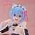 Coreful Figure Re:Zero Starting Life in Another World Rem: Cat Maid Ver ...