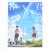 Makoto Shinkai's Film Your Name Official Visual Guide Book: Makoto ...