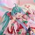 Hatsune Miku Birthday 2021: Pretty Rabbit Ver. 1/7 Scale Figure: Taito ...
