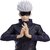 Pop Up Parade Jujutsu Kaisen Satoru Gojo: Good Smile Company - Tokyo ...