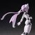 Robot Neoanthropinae Polynian MLL-V2 Machaon Non-Scale Action Figure ...