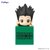 Hunter x Hunter Hikkake Figure - Tokyo Otaku Mode (TOM)