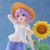 Hyperdimension Neptunia Neptune: Summer Vacation Ver. Limited Edition 1 ...