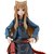figma Spice and Wolf: Merchant Meets the Wise Wolf Holo - Tokyo Otaku ...