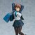 Tawawa on Monday Ai-chan 1/7 Scale Figure: MAX FACTORY - Tokyo Otaku ...