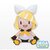 Fuwapuchi Kagamine Rin Dodeka Jumbo Plush: Sega Interactive - Tokyo Otaku Mode (TOM)