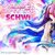 Prisma Wing No Game No Life: Zero Schwi 1/7 Scale Figure - Tokyo Otaku ...