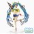 Hatsune Miku: Splash Parade Ver. Super Premium Figure: Sega Interactive ...