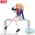 Oshi no Ko Ruby: Uniform Ver. Premium Perching Figure: Sega - Tokyo ...