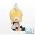 Fuwapuchi Kagamine Rin Dodeka Jumbo Plush: Sega Interactive - Tokyo Otaku Mode (TOM)