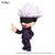 Jujutsu Kaisen Toonize Satoru Gojo: Cartoon Color Ver.: Furyu - Tokyo ...