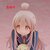 Desktop Cute Figure Onimai: I'm Now Your Sister! Mahiro Oyama - Tokyo ...
