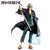 Ichibansho Masterlise Figure Bleach Kisuke Urahara (Stirring Souls Vol ...