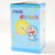 Doraemon Night Light (Blue) - Tokyo Otaku Mode (TOM)