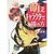 How to Draw Moe Male Characters: Action Poses: Hobby Japan - Tokyo ...