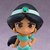 Nendoroid Aladdin Jasmine: Good Smile Company - Tokyo Otaku Mode (TOM)