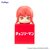 Chainsaw Man Hikkake Figure Vol. 1 - Tokyo Otaku Mode (TOM)