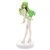 EXQ Figure Code Geass C.C. Pilot Suit Ver.: Banpresto - Tokyo Otaku ...