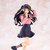 Pop Up Parade Confession Executive Committee Chuu-tan from "Kawaikute ...