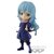 Q Posket That Time I Got Reincarnated as a Slime Rimuru: Banpresto 78% ...