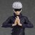 Pop Up Parade Jujutsu Kaisen Satoru Gojo: Good Smile Company - Tokyo ...