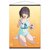 Food for the Soul B2 Tapestry Mako Kawai Vol. 2 46% OFF - Tokyo Otaku ...