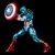 Fighting Armor Marvel Captain America (Re-run): Sentinel - Tokyo Otaku ...