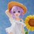 Hyperdimension Neptunia Neptune: Summer Vacation Ver. Limited Edition 1 ...