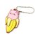 Bananya Rubber Keychains - Tokyo Otaku Mode (TOM)