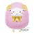 Obey Me! Big Sheep Plush: Banpresto - Tokyo Otaku Mode (TOM)