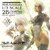 Square Enix Masterline NieR: Automata 2B (YoRHa No. 2 Type B): Deluxe ...