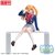 Oshi no Ko Ruby: Uniform Ver. Premium Perching Figure: Sega - Tokyo ...
