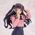 Pop Up Parade Confession Executive Committee Chuu-tan from "Kawaikute ...