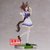 Uma Musume: Pretty Derby Fine Motion Non-Scale Figure: Banpresto ...