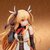 The Legend of Heroes: Trails of Cold Steel II Alisa Reinford 1/7 Scale ...