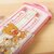 Rilakkuma Trio Utensil Set (Happy Natural Time): San-X - Tokyo Otaku ...