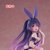 Desktop Cute Figure Date A Live V Tohka Yatogami: Bunny Ver.: Taito ...