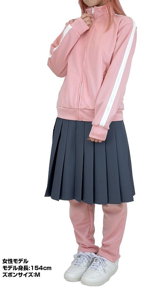Bocchi the Rock! Bocchi-chan's Jersey Set: COSPA - Tokyo Otaku Mode (TOM)