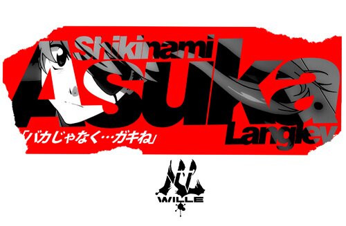 Evangelion Asuka Box Logo T-Shirt - Tokyo Otaku Mode (TOM)