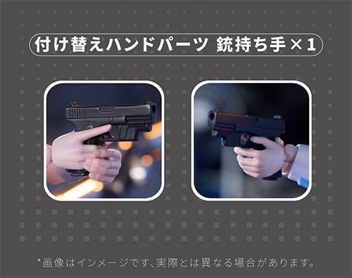 Bunny Rapid Action Squad Sniper Leoni 1/12 Scale Articulated Figure ...